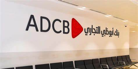 迪拜阿布扎比商业银行（ADCB）开户全指南 | ingstart-全球公司成立与合规